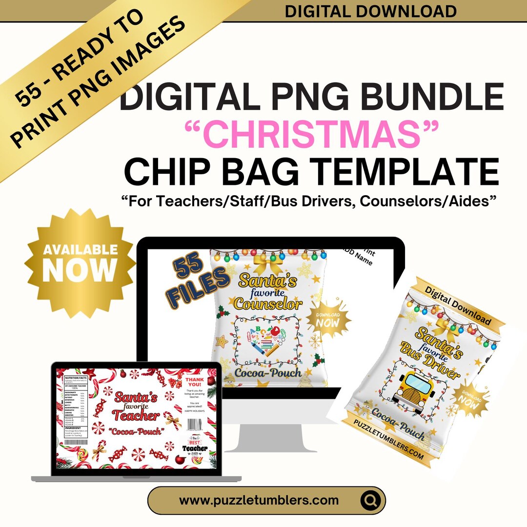 Christmas Teacher Chip Bag Digital PNG Bundle- Digital Download - NO ...