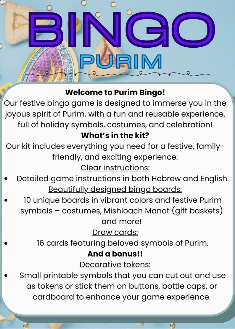Purim Bingo – Printable Jewish Holiday Game in Hebrew and English - Etsy