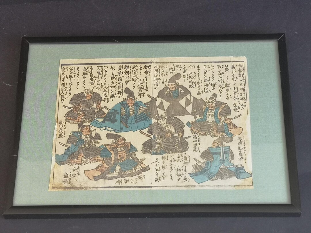 Edo Period (1615 – 1868) "eight Samurai" Hand-coloured Diptych Nishiki ...