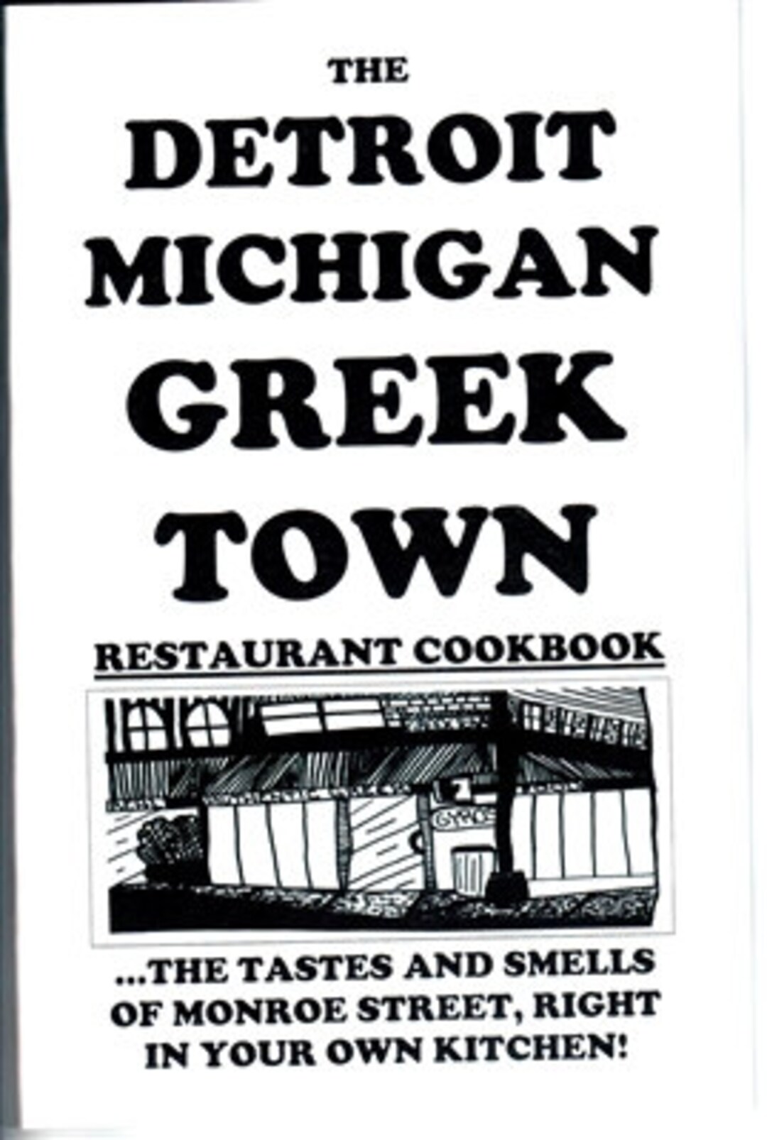 THE DETROIT MICHIGAN Greek Town Restaurant Cookbook - Etsy