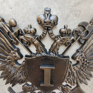 Personalized Shield With Initial. PICK Your COLOR, Initial. Coat of ...