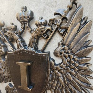 Personalized Shield With Initial. PICK Your COLOR, Initial. Coat of ...