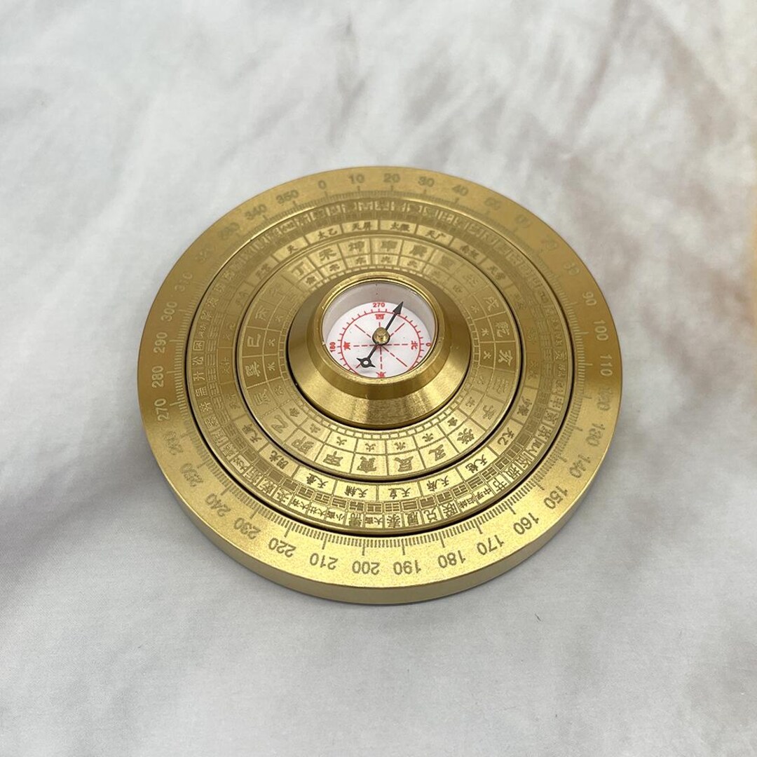Brass Feng Shui Compass Disc Spinner – Rotating Luopan-style Tool With ...