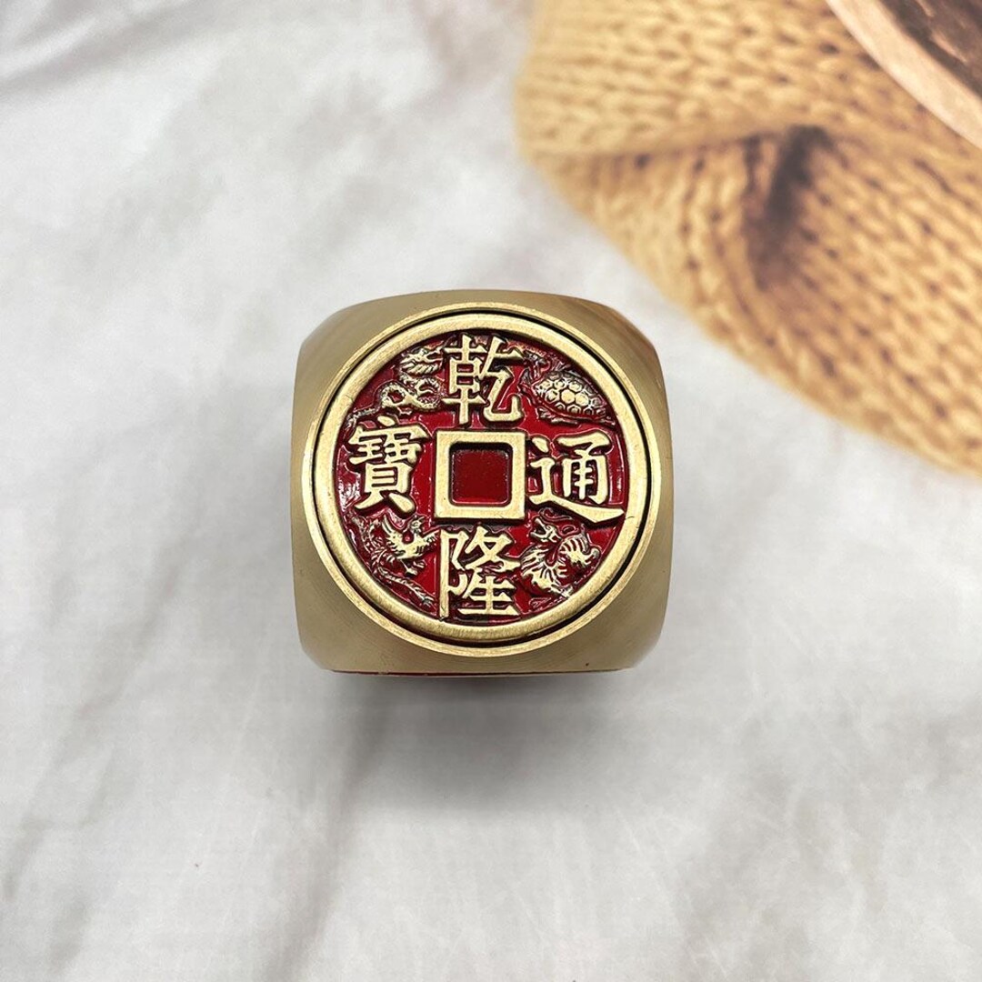 Antique Brass Rotating Fortune Cube - Copper Feng Shui Cultural Dice ...