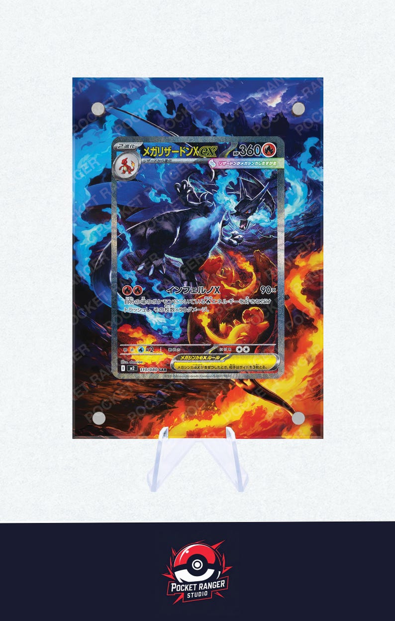 Mega Charizard Inferno X - Pokémon Extended Artwork Display Case - Etsy