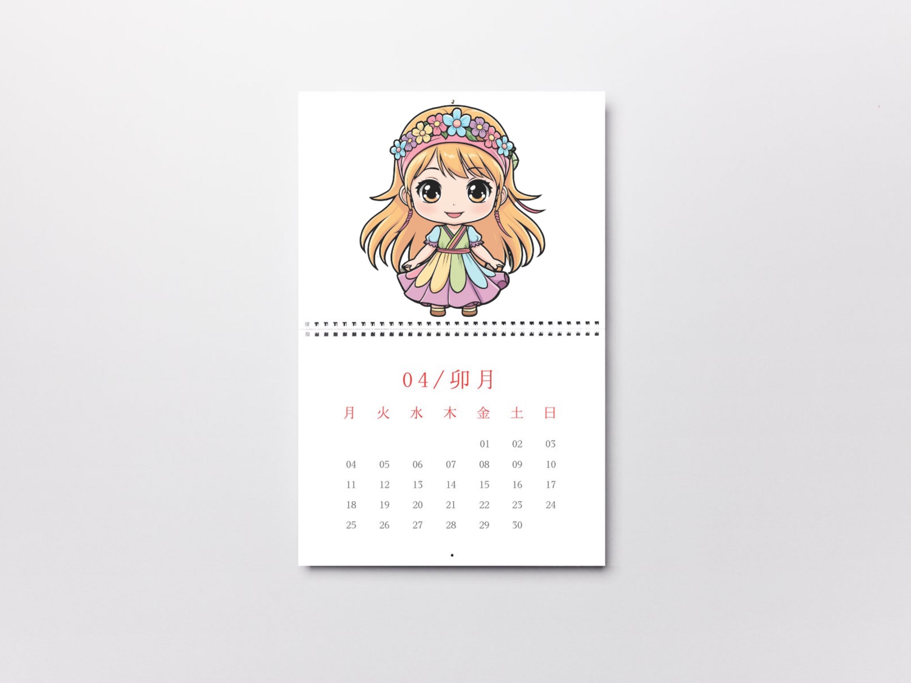Summer Chibi Style Cute Girls Clip Art Bundle, Commercial or Personal ...