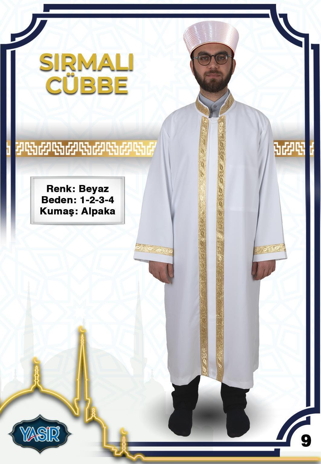 New Men's Bisht Cloak Arab Dress Thobe Islam Robe for Imam, Eid ...