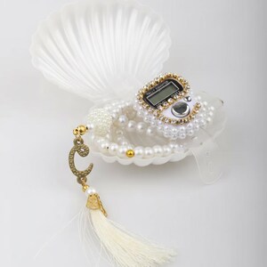 2x Fancy Tasbeeh & Finger Masbaha in Gift Boxes for Wedding Engagement ...