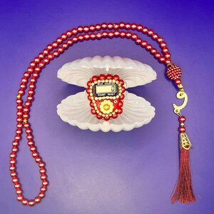 2x Fancy Tasbeeh & Finger Masbaha in Gift Boxes for Wedding Engagement ...