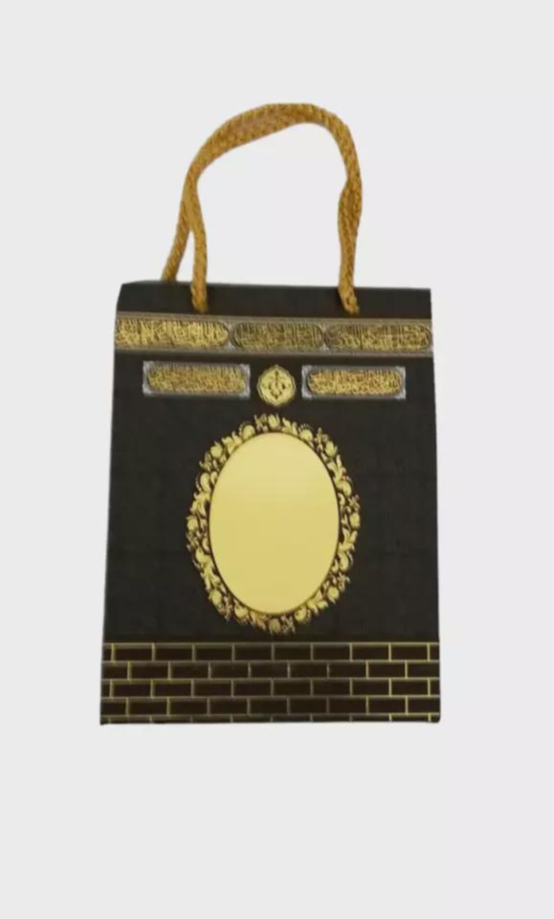 Kaaba Design Islamic Gift Bags: Eid Ramadan Party Favors - Etsy