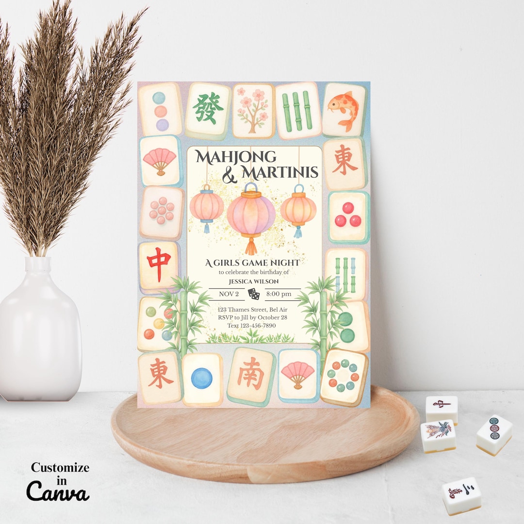 Mahjong & Martinis Birthday Party Game Night Invitation | Girls Night ...