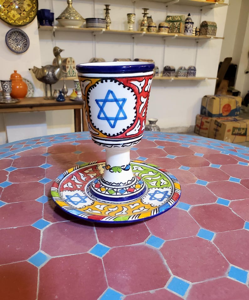 Hand-painted Moroccan Kiddush Cup Set: Star of David, Nickel Silver - Etsy