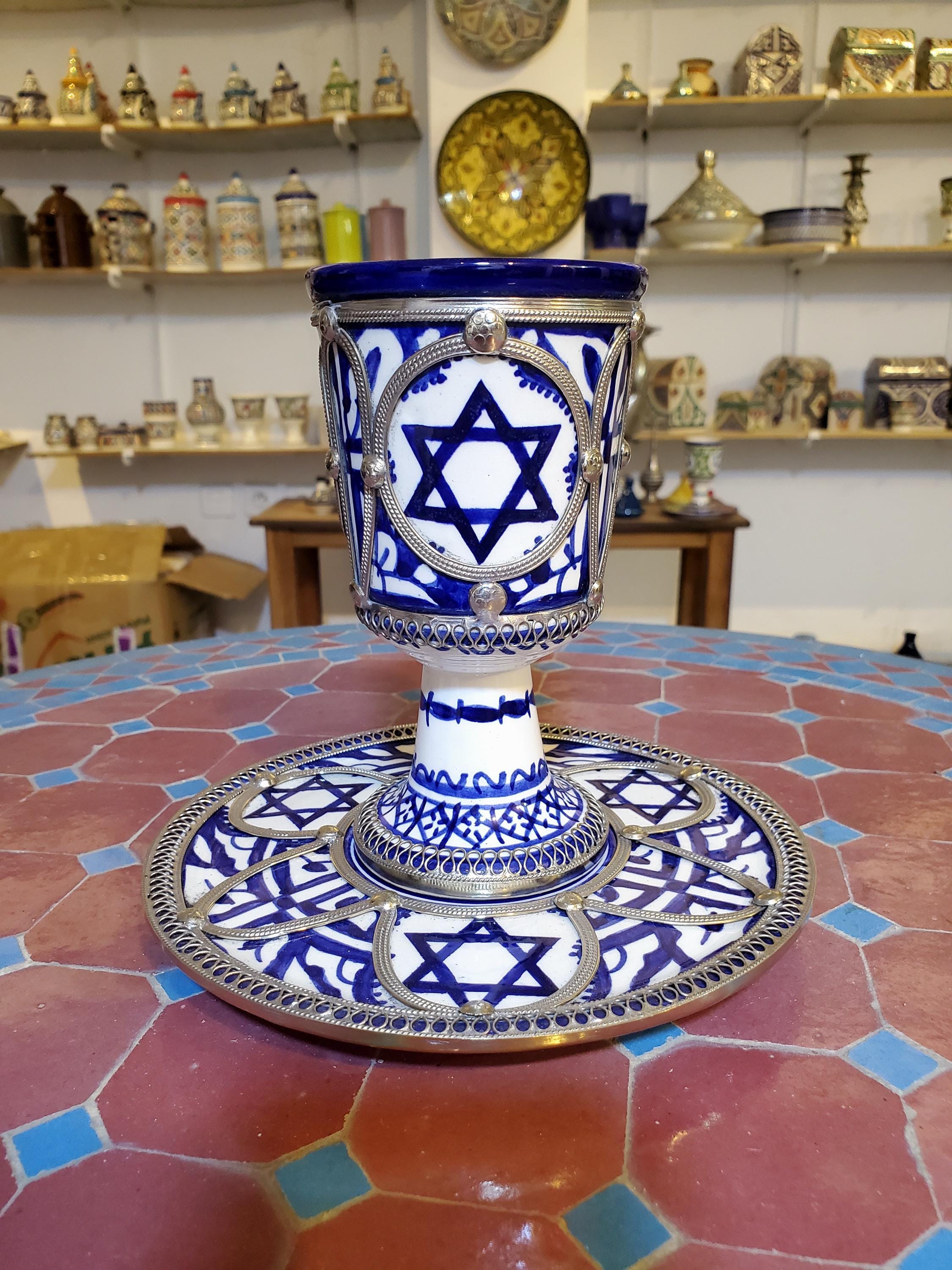 Hand-painted Moroccan Kiddush Cup Set: Star of David, Nickel Silver - Etsy