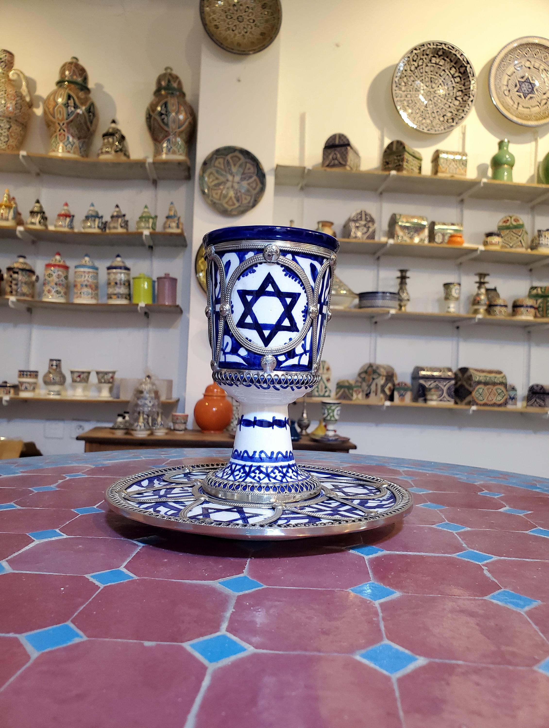 Hand-painted Moroccan Kiddush Cup Set: Star of David, Nickel Silver - Etsy