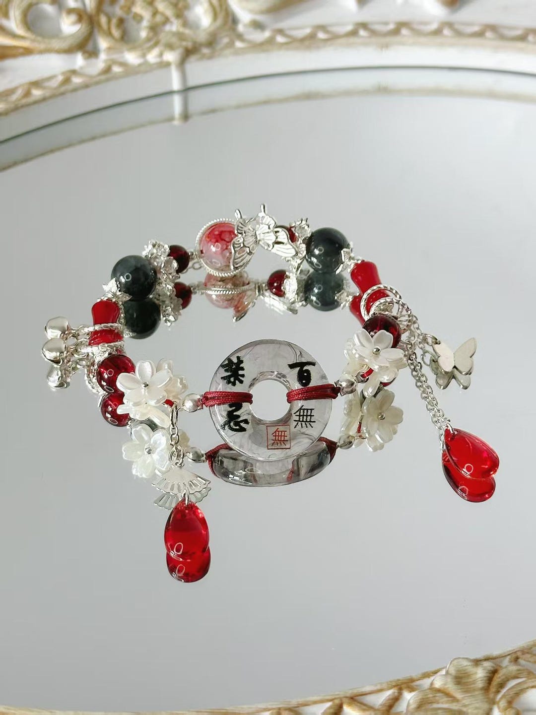 TGCF Impression Bracelet HUA CHENG Bracelet Tian Guan Ci Fu, Heaven ...