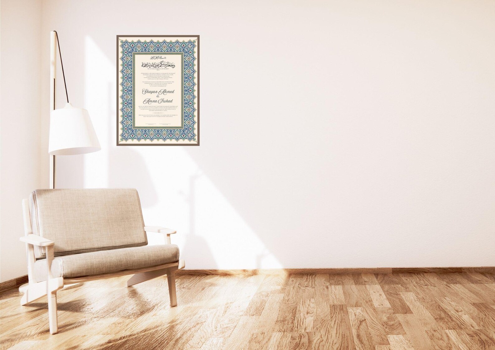 Editable Digital Nikah Certificate Template - Etsy