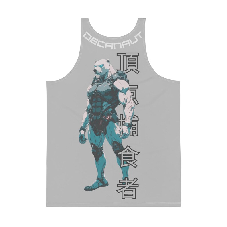 Apex Silver Muscle Vest - Etsy