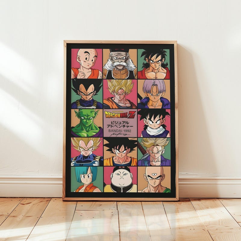 Dragonball Z Poster - Etsy