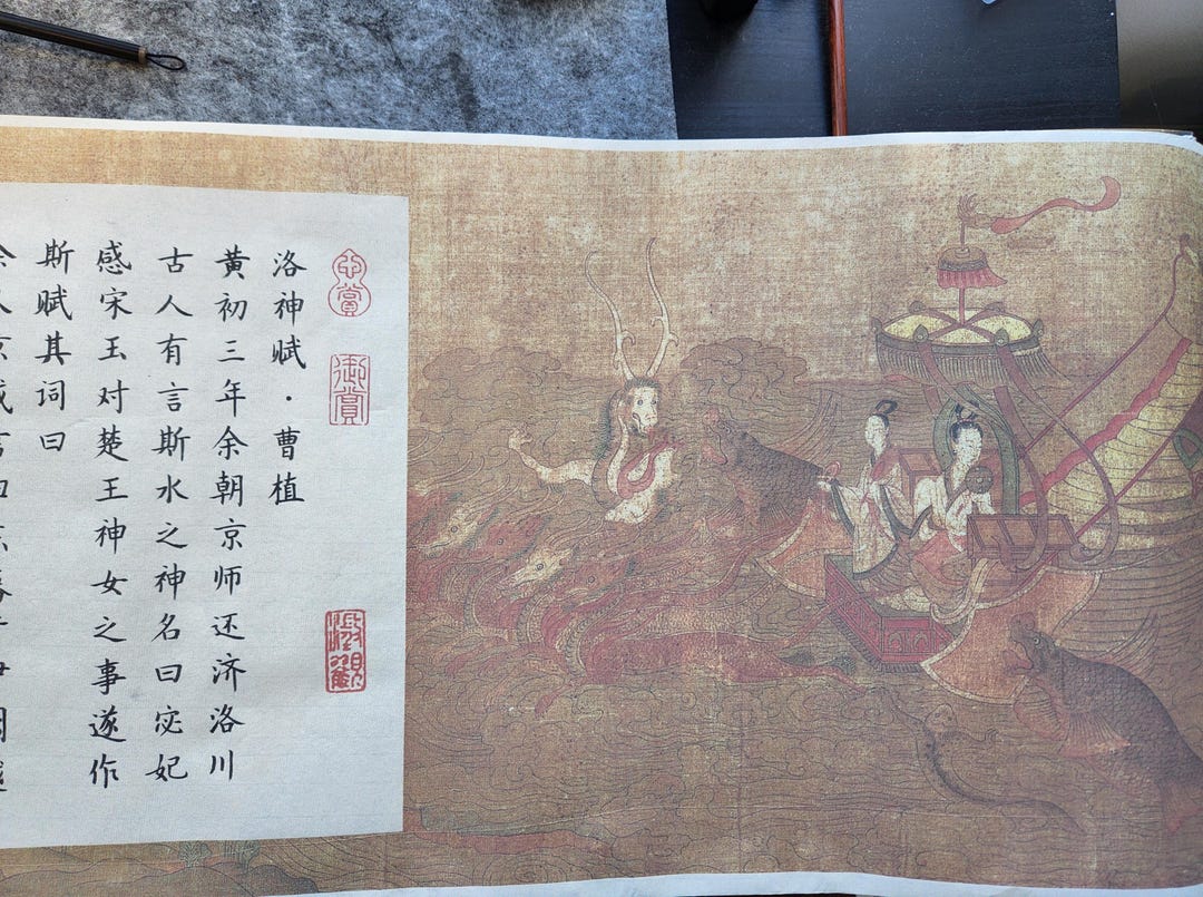 Handwritten Chinese Calligraphy Scroll - 'ode to the Goddess of the Luo ...