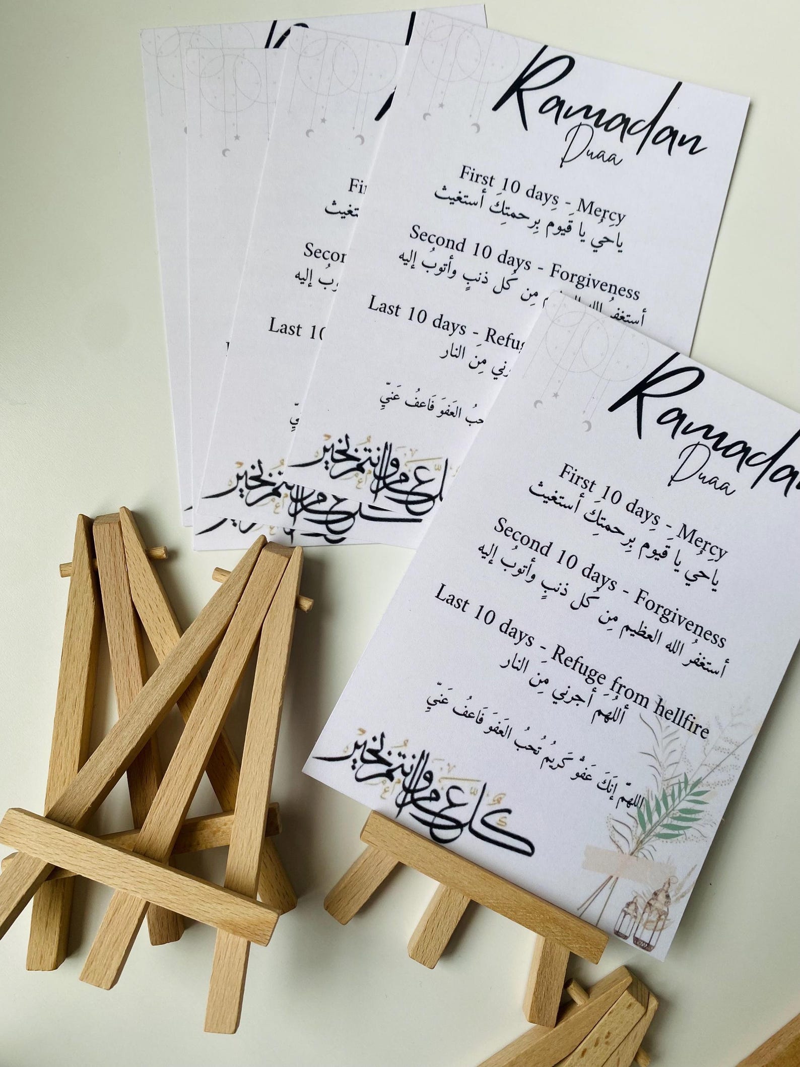 Ramadan Duaa | Ramadan Card | Duaa Card | Iftar Duaa | Ramadan Kareem ...