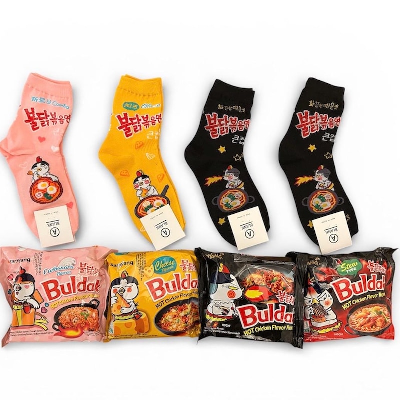 Ramen Gift - 60+ Gift Ideas for 2026
