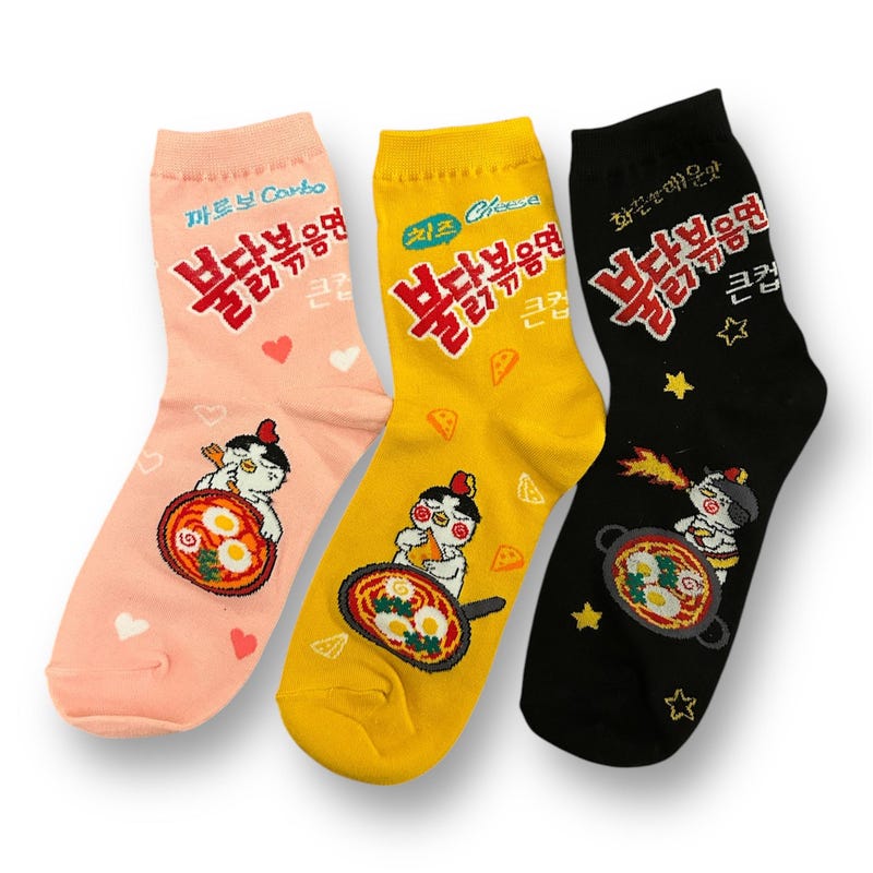 Udon Nudeln Kaufen - Etsy Australia