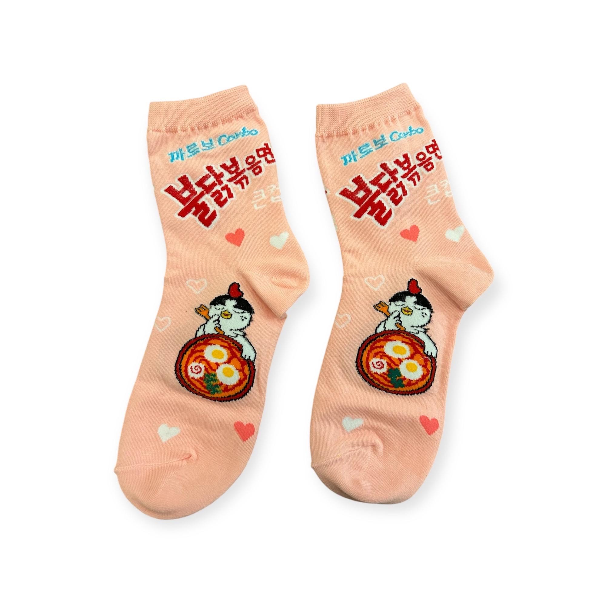 Buldak Noodle Socks: Korean Carbonara Ramen, Pink Yellow Black - Etsy