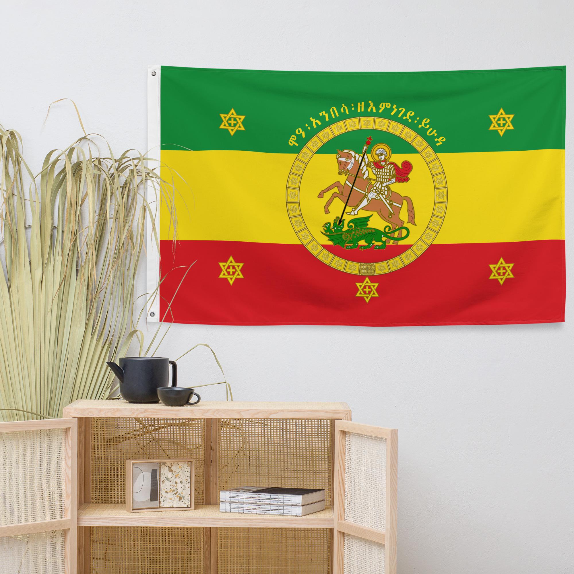 Ethiopian Empire Imperial Standard Reverse Flag - Historical Ethiopia ...