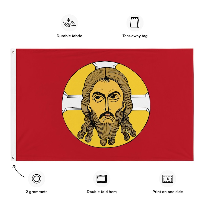 Holy Face of Jesus Christ Mandylion Flag - Orthodox Christianity Image ...