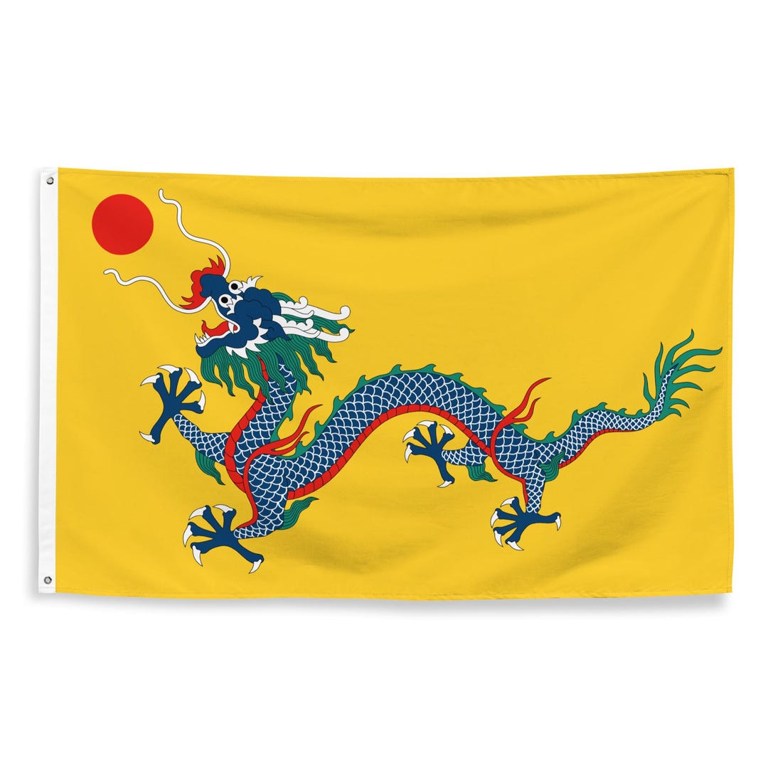 Qing Dynasty Flag - Azure Dragon Qing Flag - Patriotic Imperial Chinese ...
