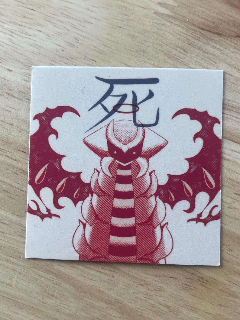 Giratina Sticker - Hand Drawn Pokemon Gen 4 Art - 2.2in X 2.2in - Water ...