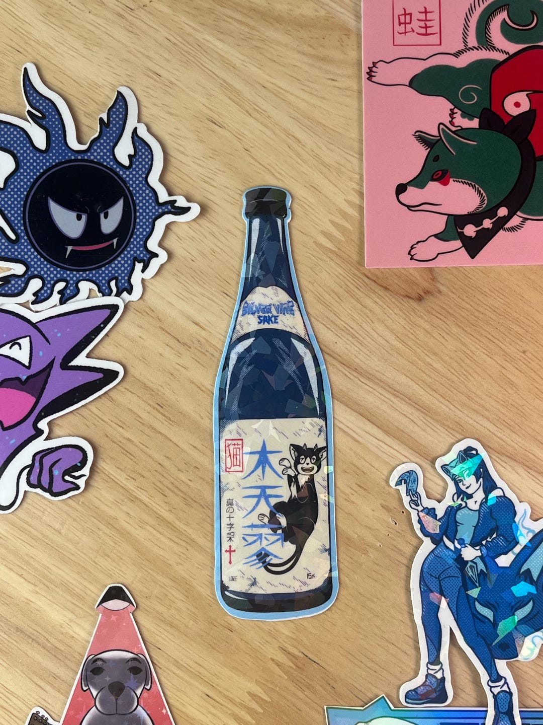 Kuro Demon Cat Sticker - Hand Drawn - Blue Exorcist Inspired Art - 1 ...