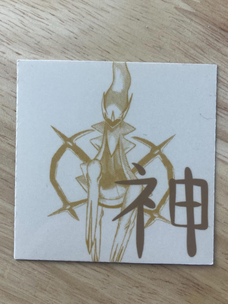 Arceus Sticker - Hand Drawn Pokemon Gen 4 Art - 2.2in X 2.2in - Water ...