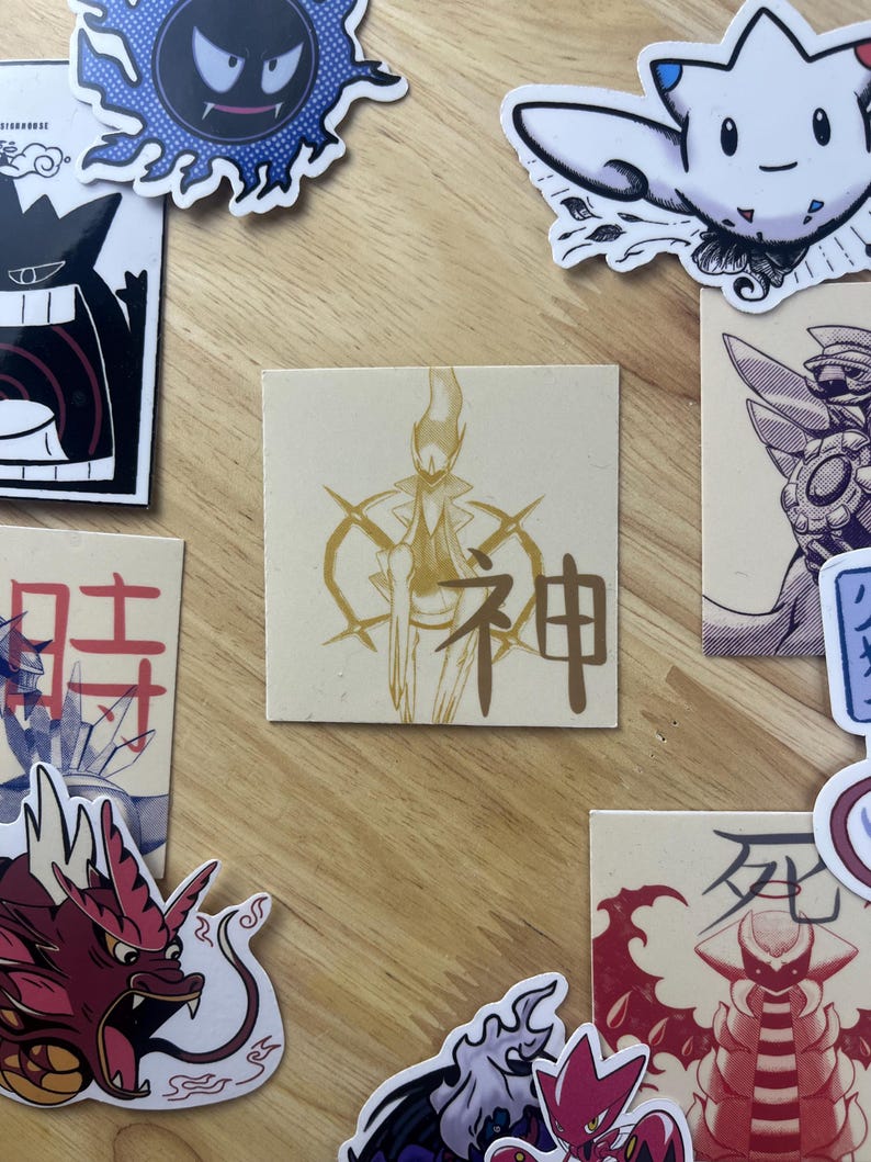 Arceus Sticker - Hand Drawn Pokemon Gen 4 Art - 2.2in X 2.2in - Water ...