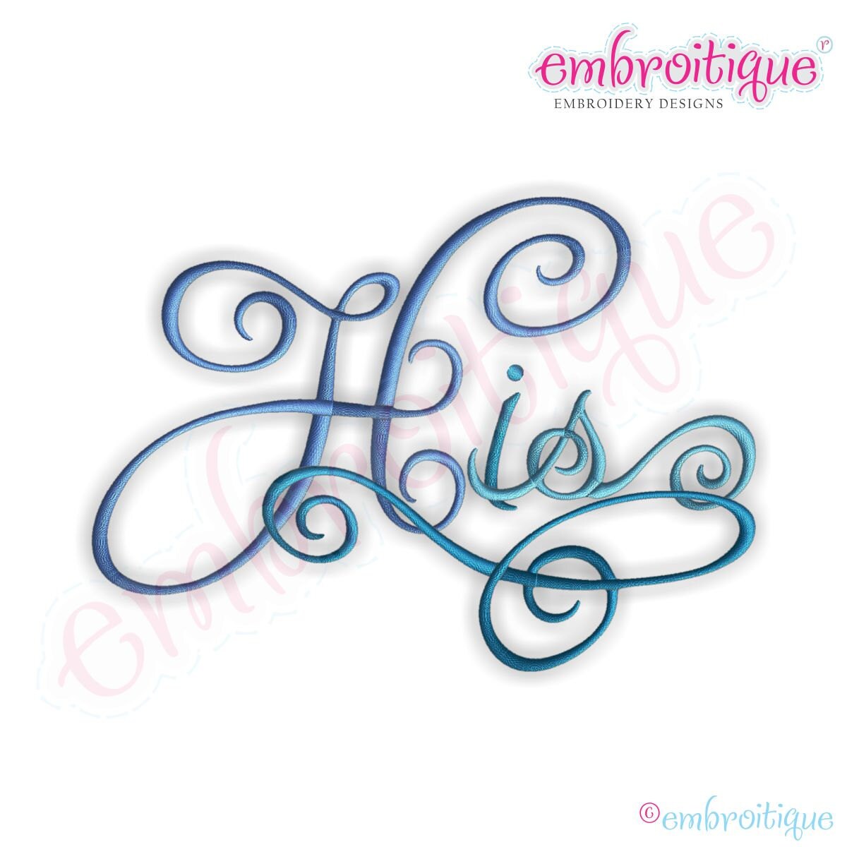 His Calligraphy Script Embroidery Design for Machine - Etsy
