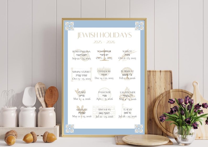 Jewish Holiday Calendar, 2026 Holiday Calendar, 5786 Calendar, Judaica ...
