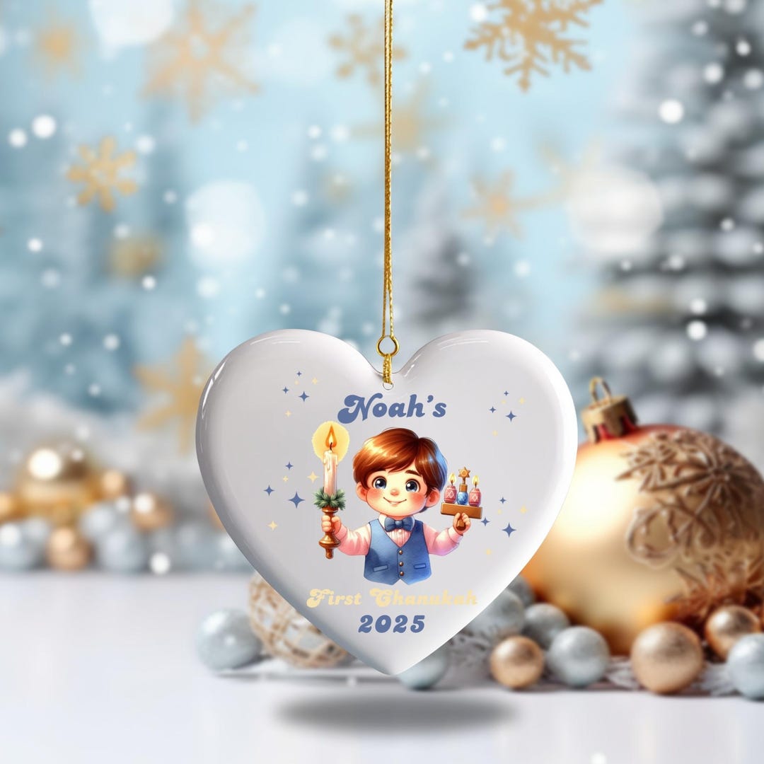 Personalized Baby’s First Chanukah Keepsake, Personalized Baby Heart ...