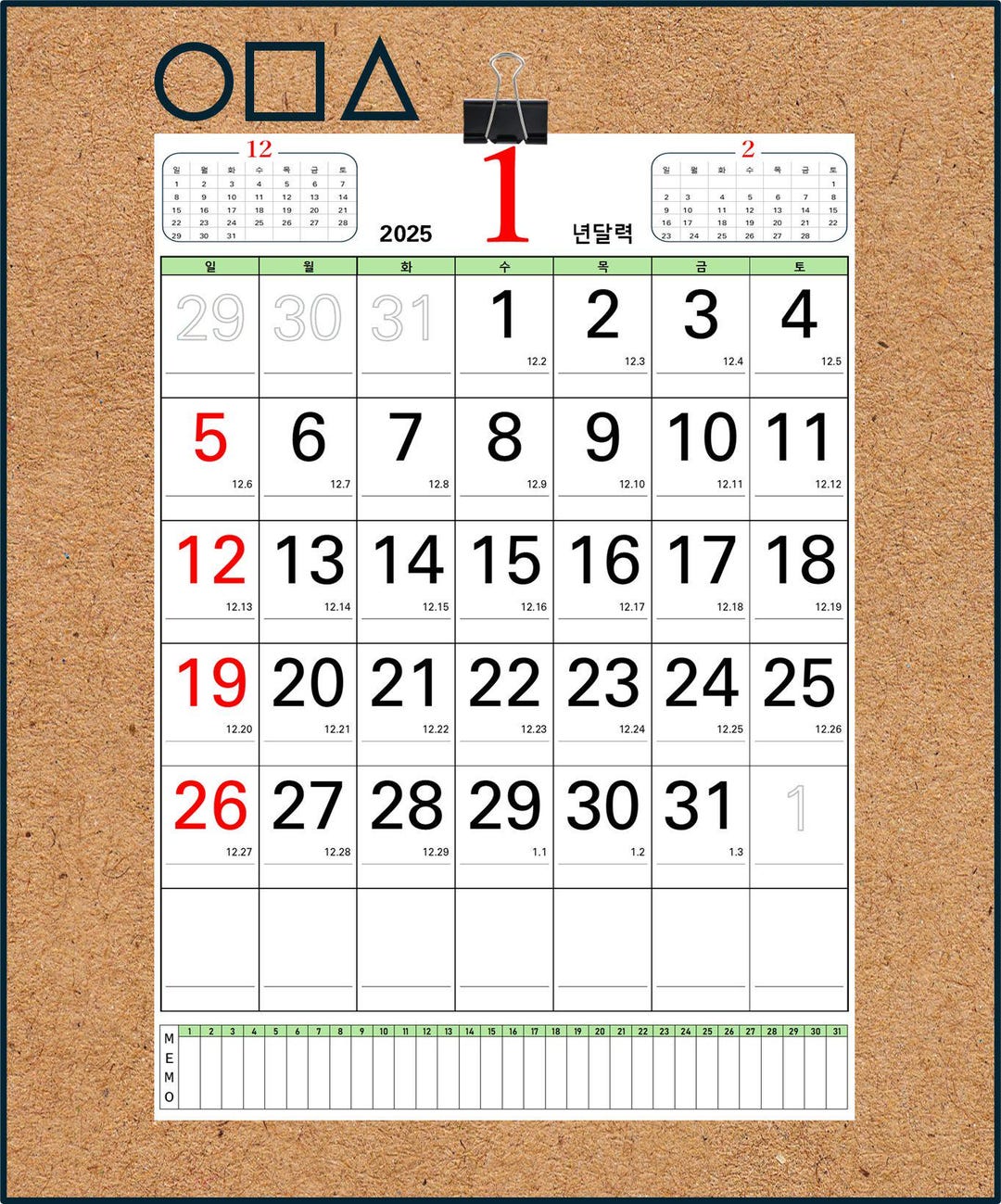 2025 Squid Game Calendar, Gi-hun's Korean Wall Calendar in S2E1 | 13 ...