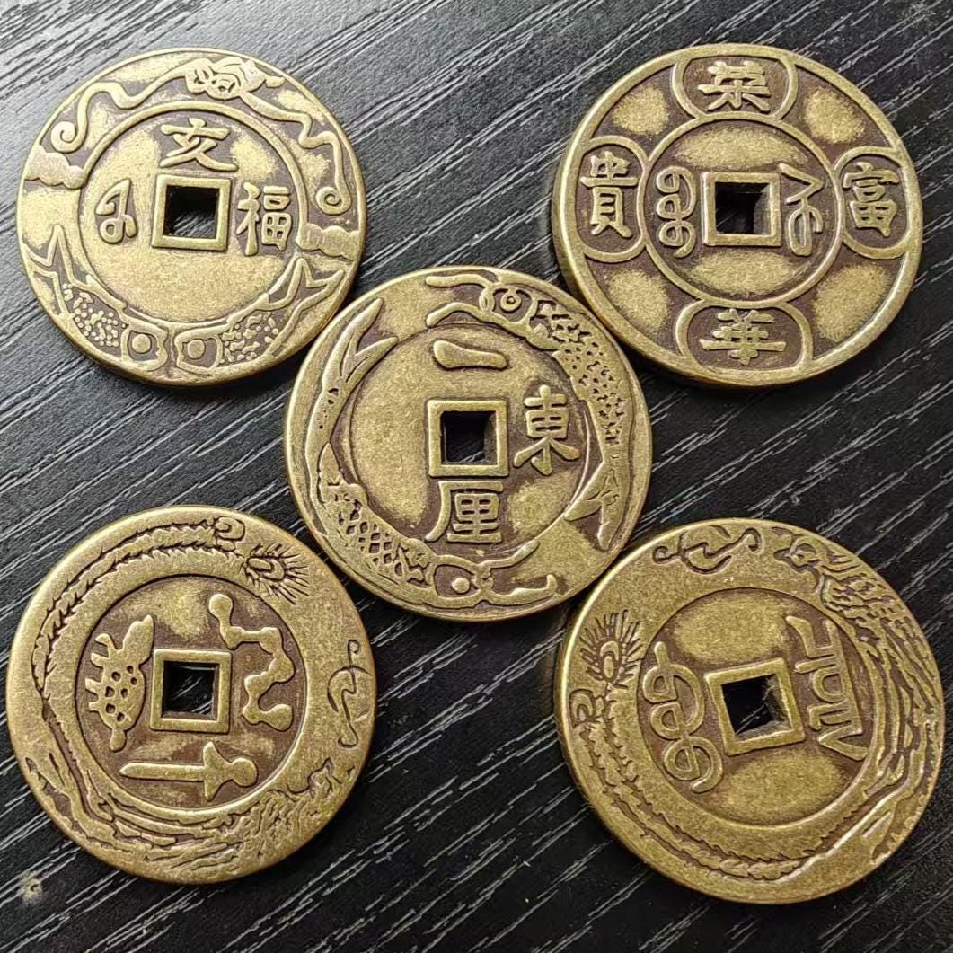 Five Emperors' Coins: Centuries-old Artifacts Blending History, Culture ...