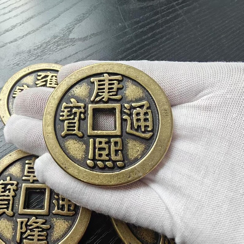 Qing Dynasty Brass Coins: Five Emperors Feng Shui Fortune Charms - Etsy