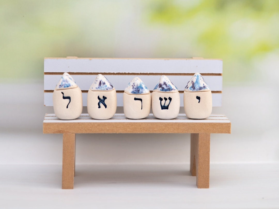 Israel Gift, Jewish Gifts, Israel in Hebrew, Ceramic Houses, Hebrew ...