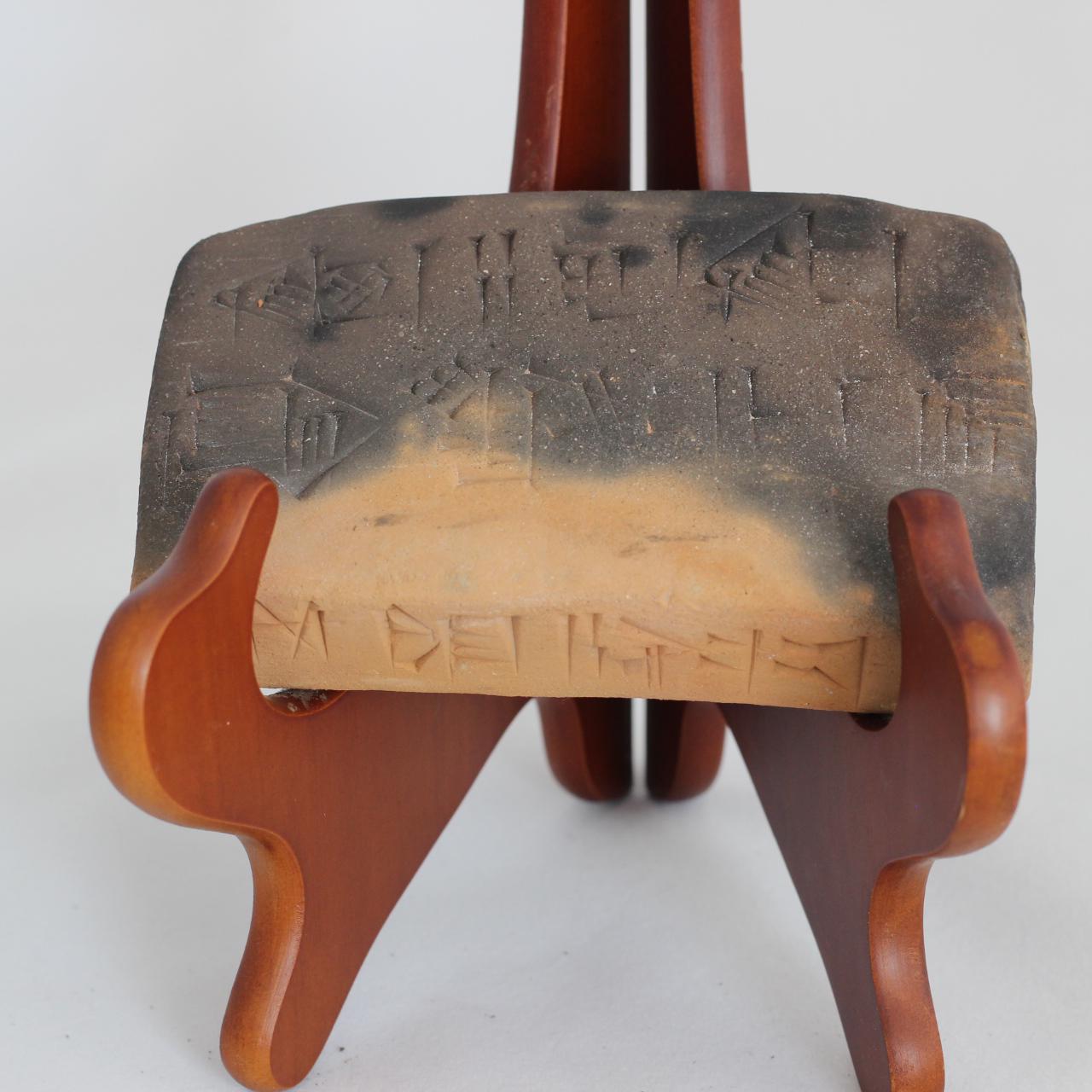 Sumerian Cuneiform Tablet - Joke Tablet - 15.3oz Full Tablet - Etsy