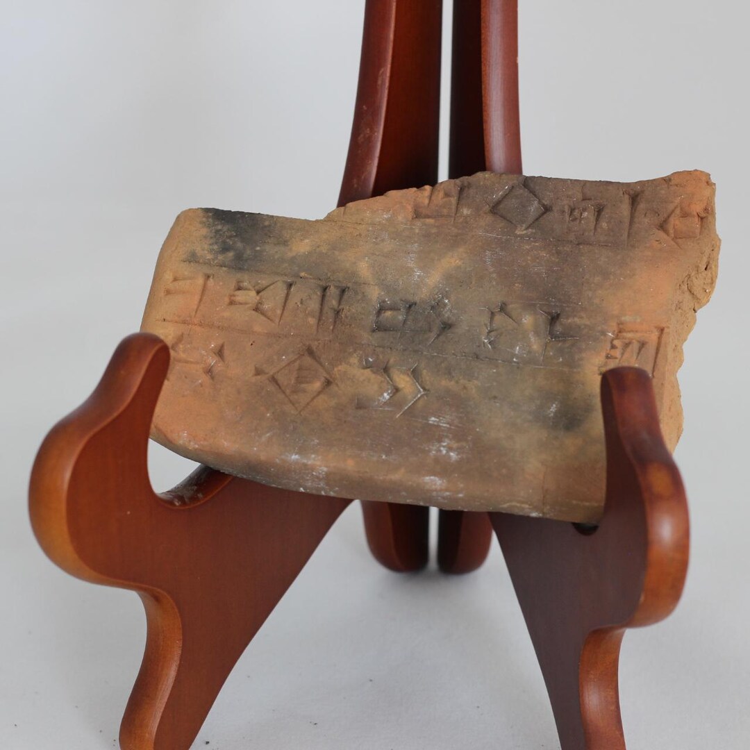 Sumerian Cuneiform Tablet Fragment - Hymn to Inanna - 7.2oz Piece - Etsy