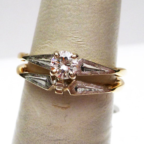 1960s Wedding Ring - Etsy