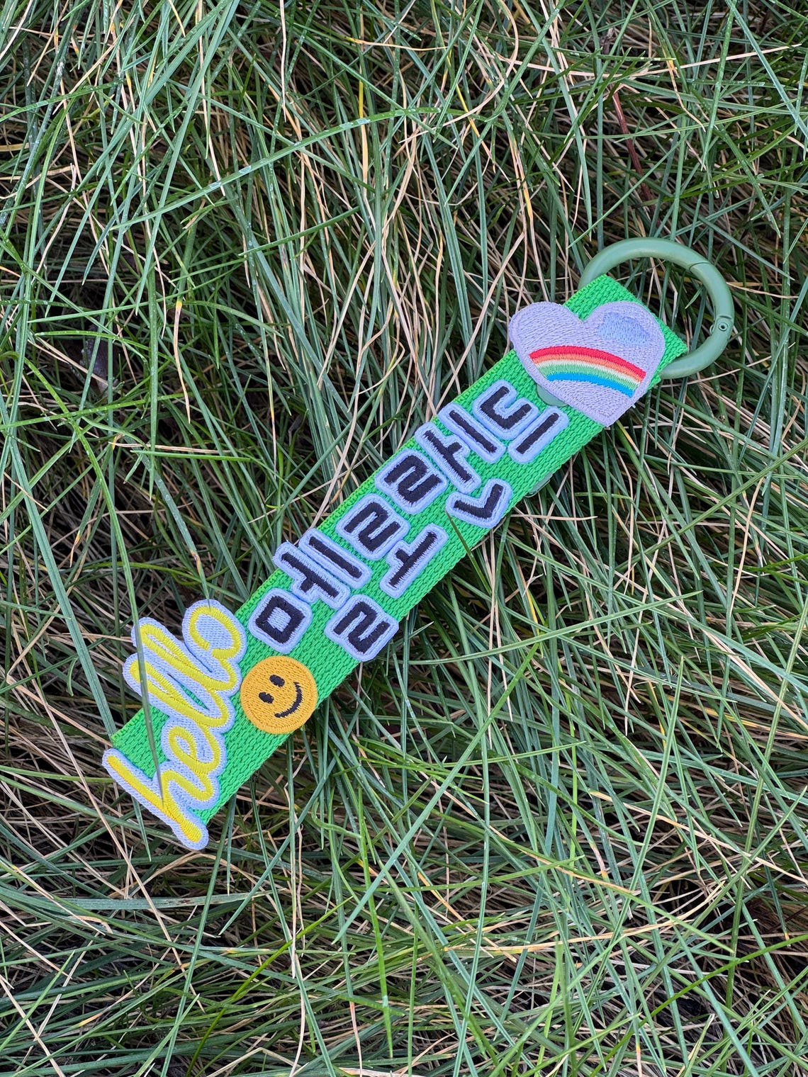 Hangul Patch, Hangul Personalized Keyring, Patch Personalized ...
