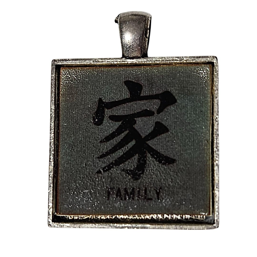 Family Kanji Symbol Square Silver Tone Pendant Japanese Decorative ...