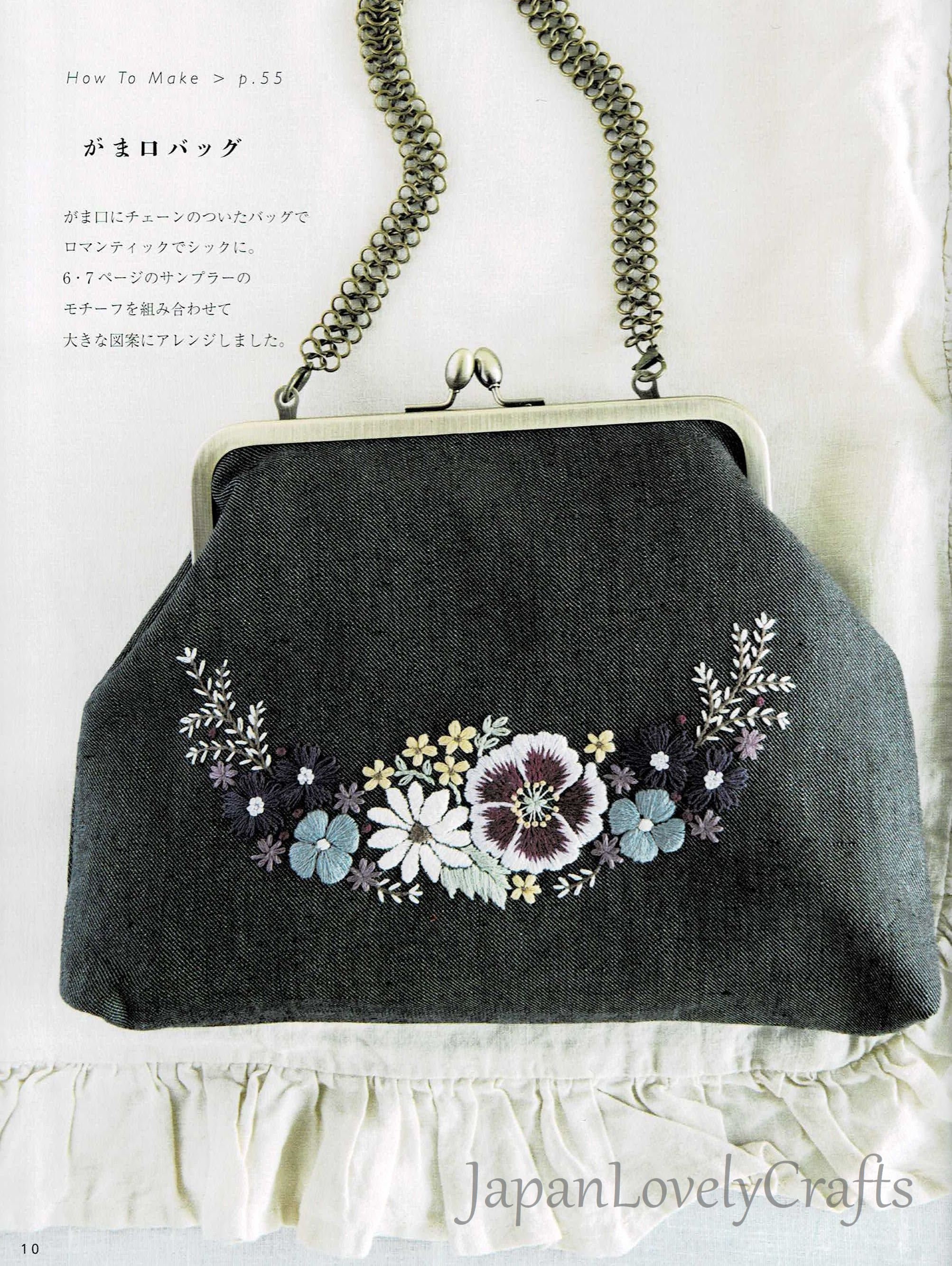 Hand Embroidery Chic Floral Patterns Embroidered Flower - Etsy Canada