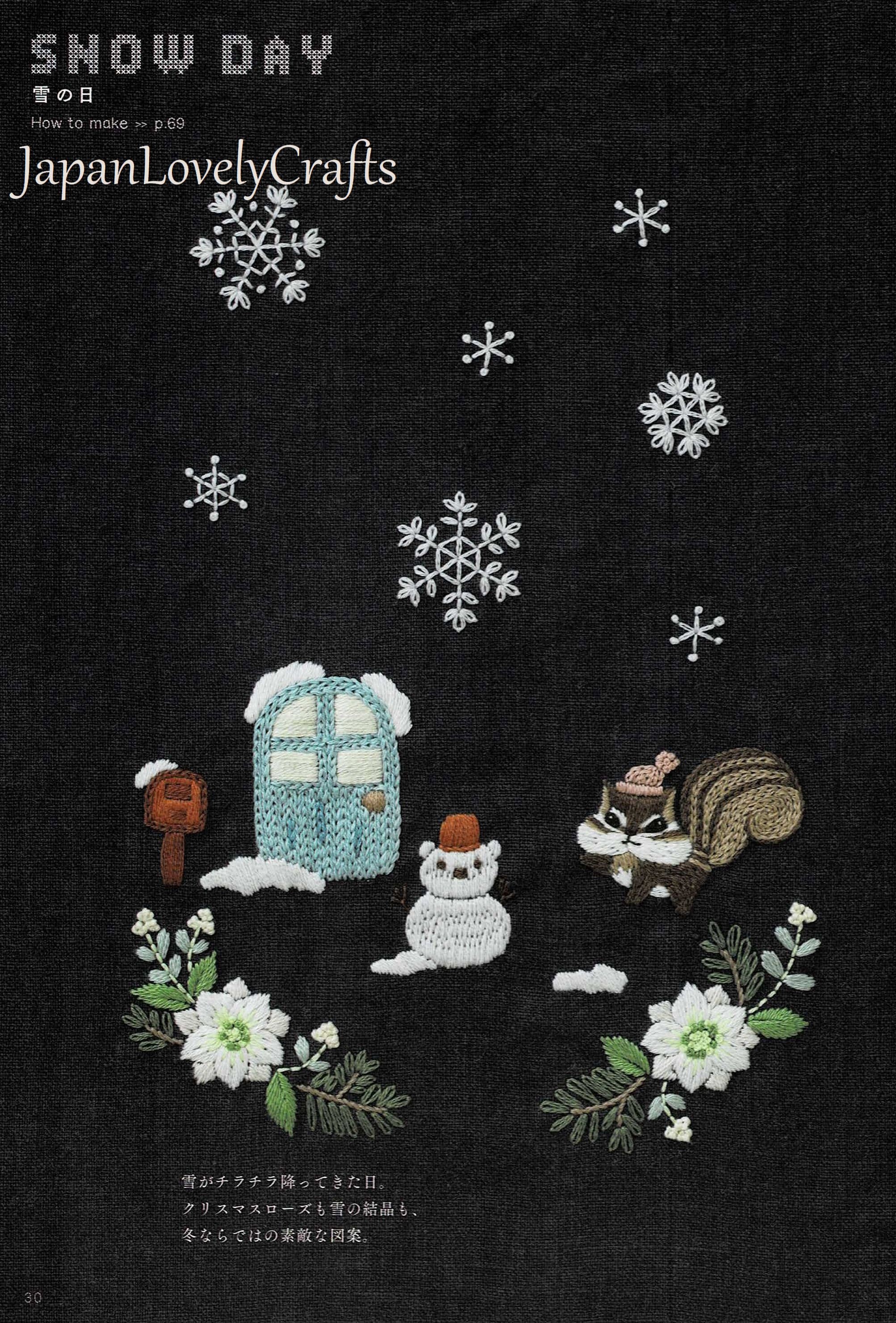 Cute animal embroidery patterns Japanese hand Embroidery | Etsy