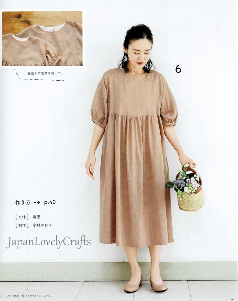 Cute Clothes patterns for Girl & Women clothing Japanese | Etsy