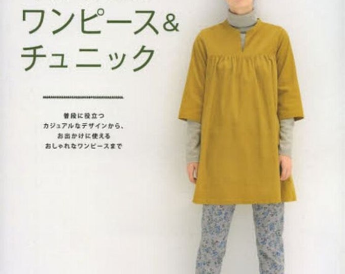 Casual One-piece Dress & Tunic, Vest Japanese Sewing Pattern Book for ...